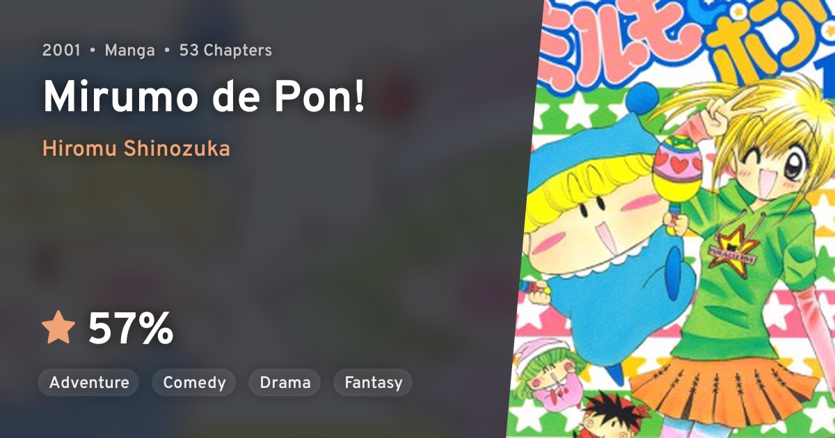 Mirumo de Pon! · AniList