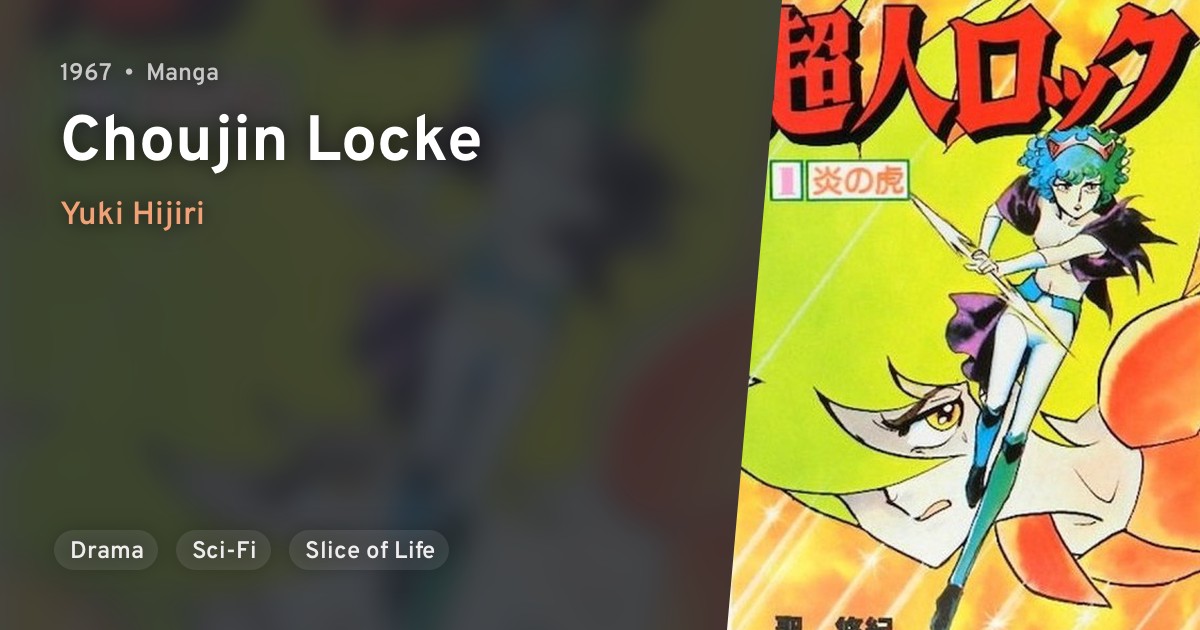 Choujin Locke · AniList