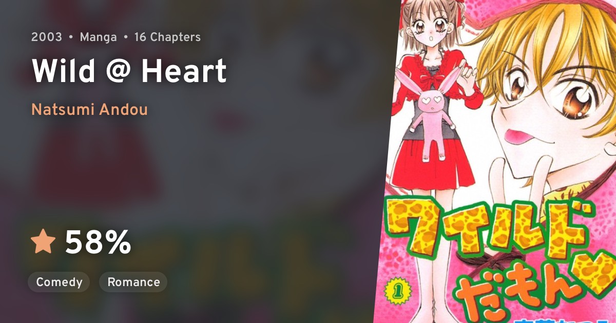 Wild da mon (Wild @ Heart) · AniList