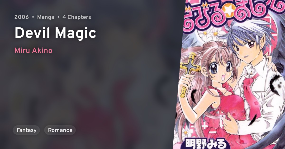 Devil☆Magic (Devil Magic) · AniList