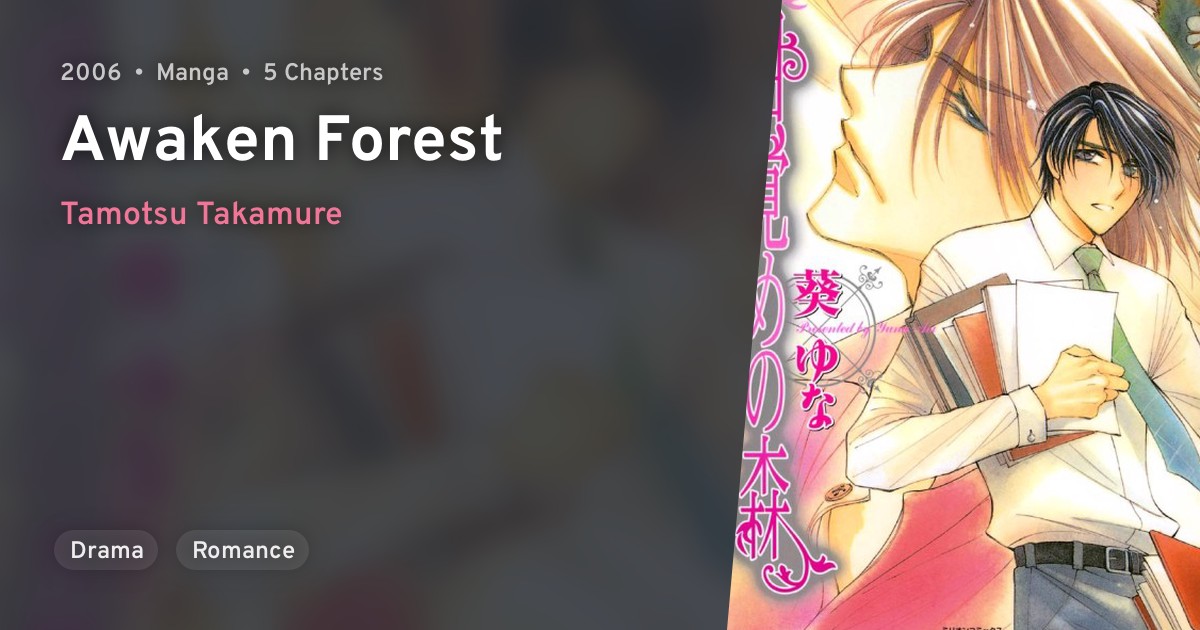 Mezame no Mori (Awaken Forest) · AniList