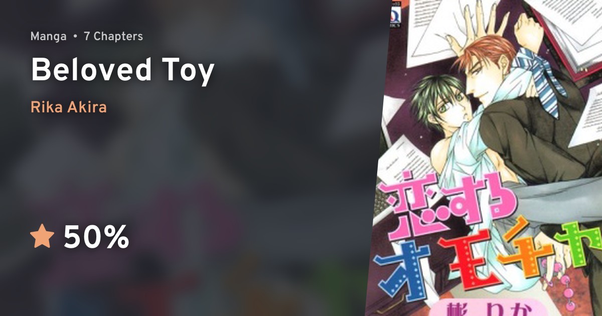 Koisuru Omocha (Beloved Toy) · AniList