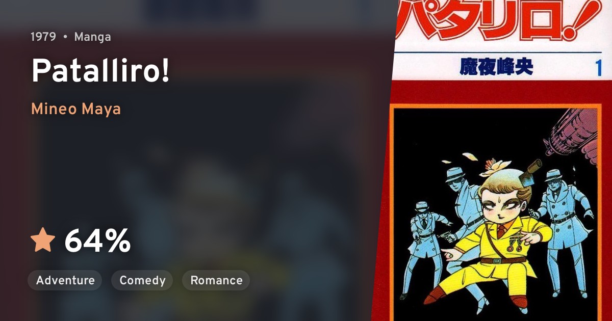 Patalliro! · AniList