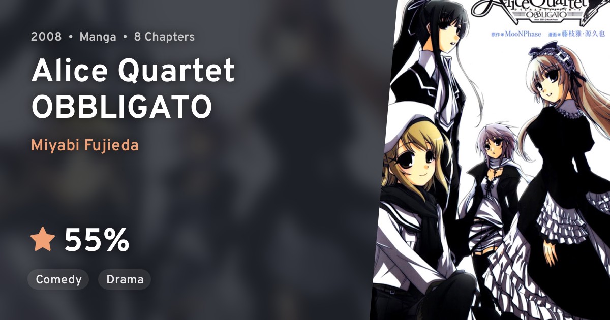 Alice Quartet OBBLIGATO · AniList