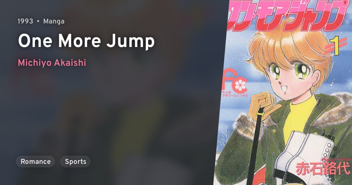 One More Jump · AniList
