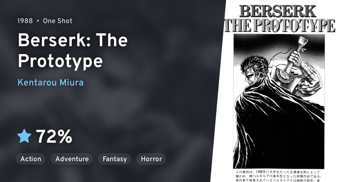 BERSERK THE PROTOTYPE (Berserk: The Prototype) · AniList