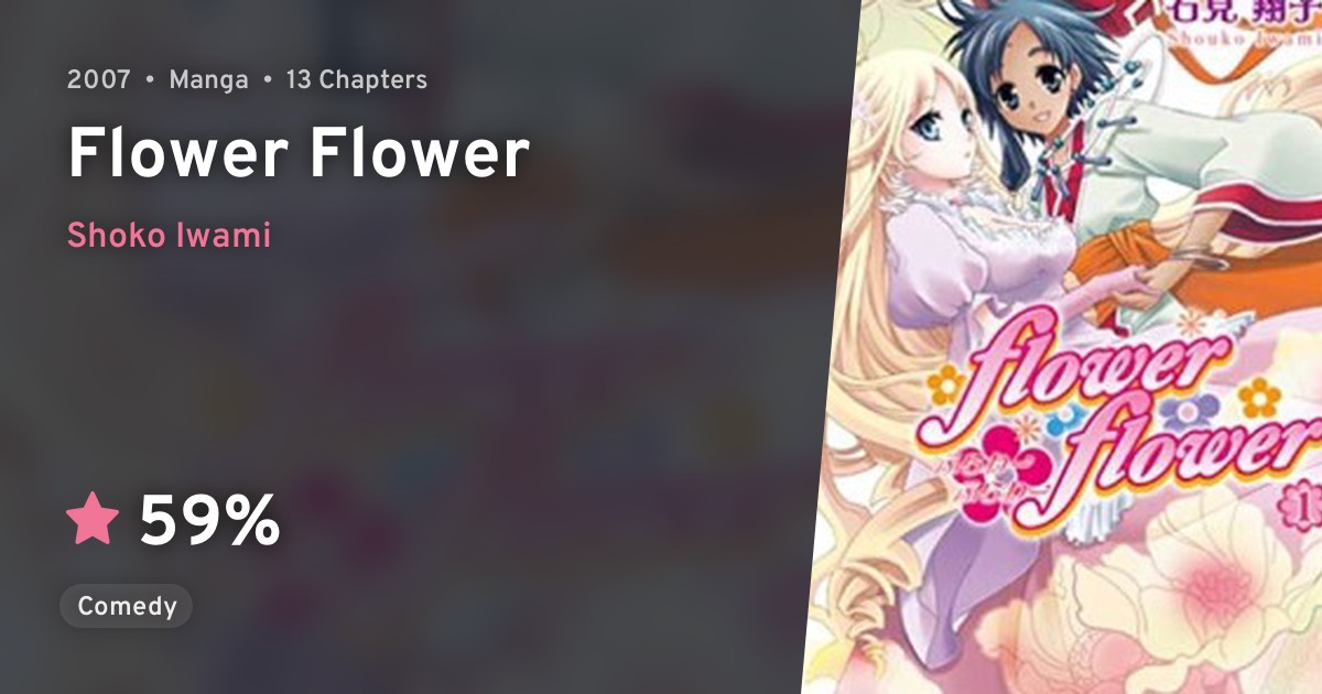 Flower Flower · AniList