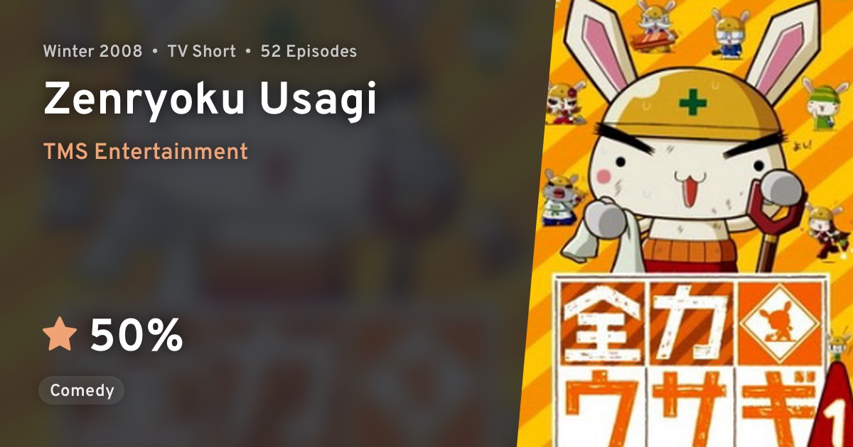 Zenryoku Usagi · AniList