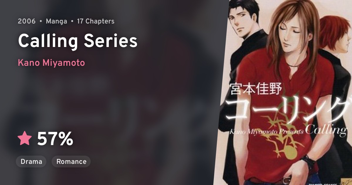 Calling Series · AniList