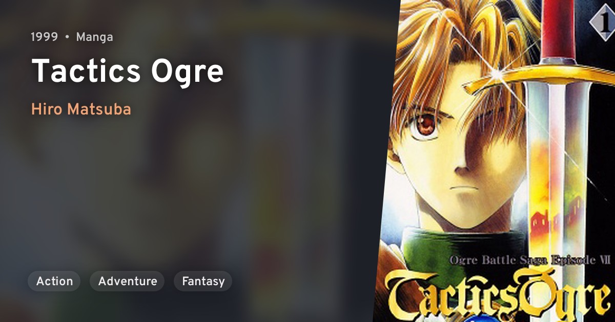 Tactics Ogre · AniList