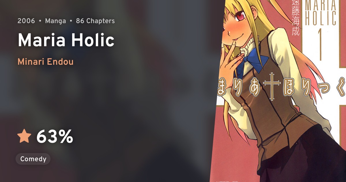 Maria†Holic (Maria Holic) · AniList