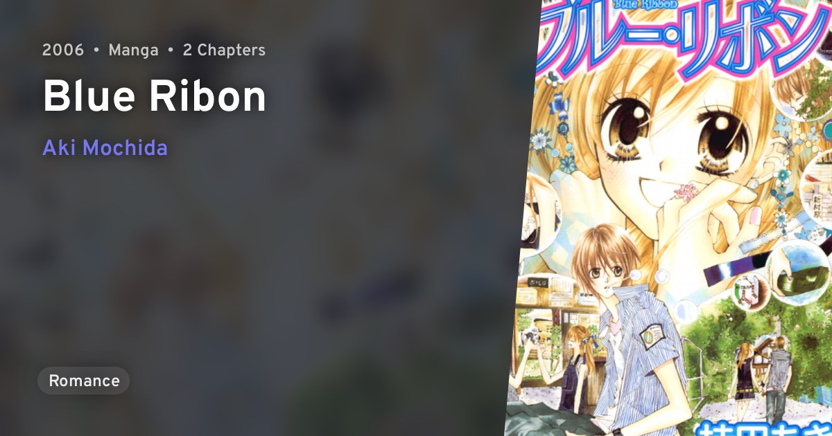 Blue Ribon · AniList