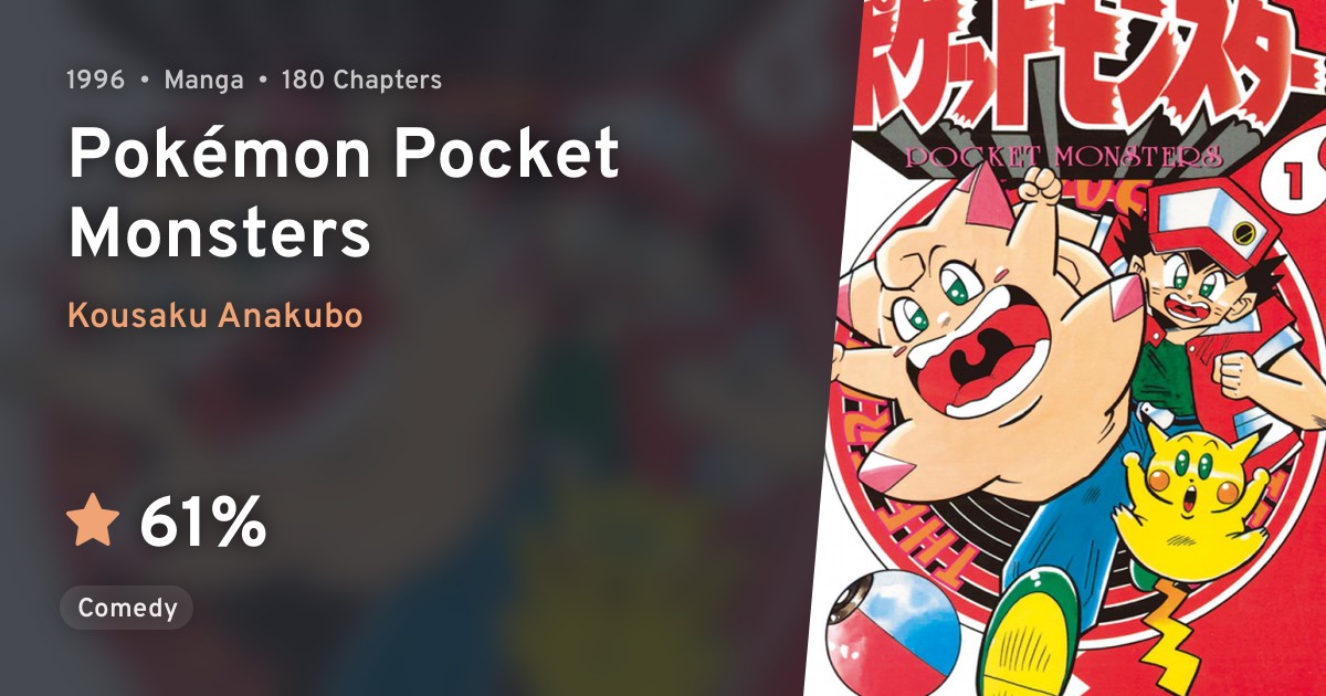 Pocket Monsters (Pokémon Pocket Monsters) · AniList