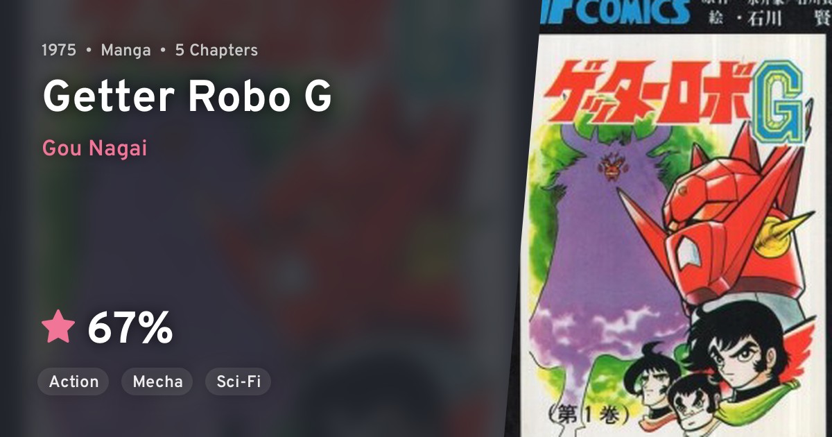 Getter Robo G · AniList