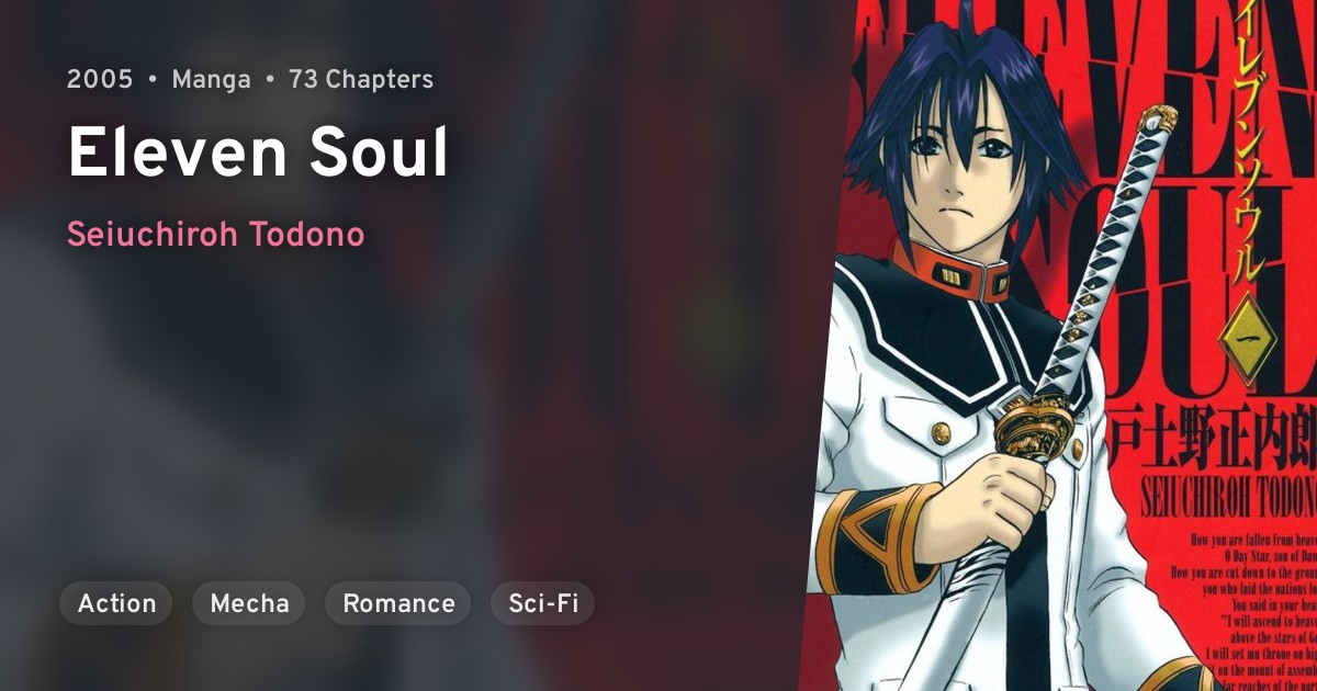 Eleven Soul · AniList