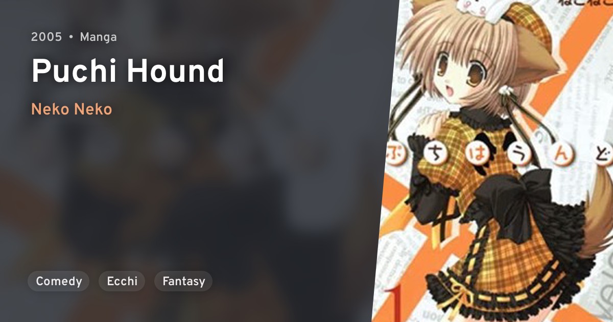 Puchi Hound · AniList