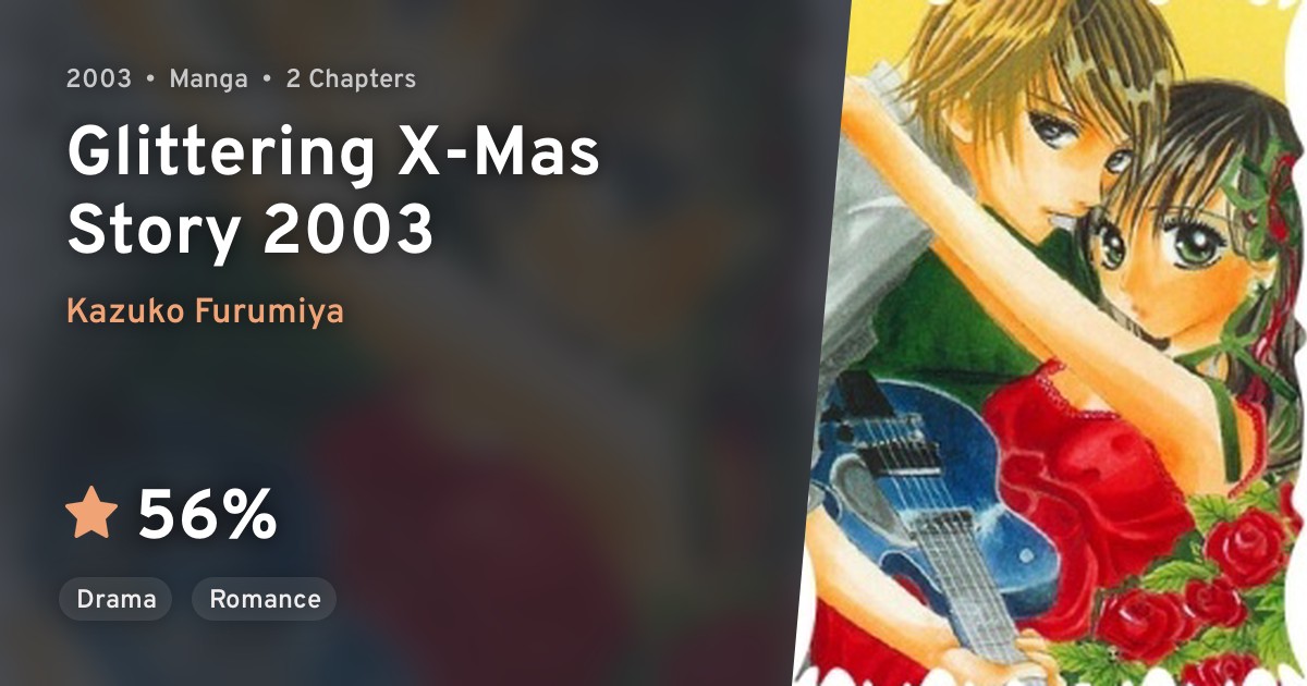 Glittering X-Mas Story 2003 · AniList