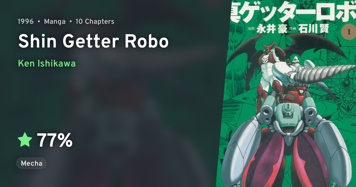 Shin Getter Robo · AniList