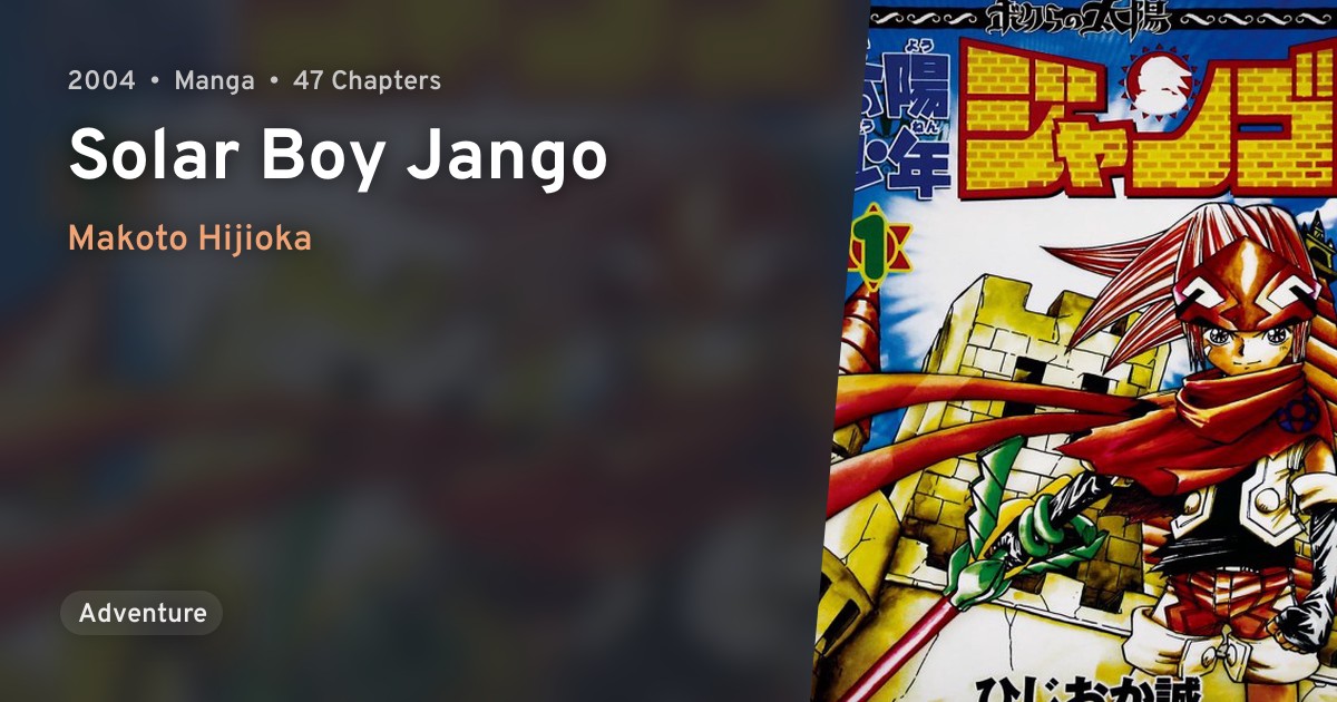 Taiyou Shounen Jango (Solar Boy Jango) · AniList
