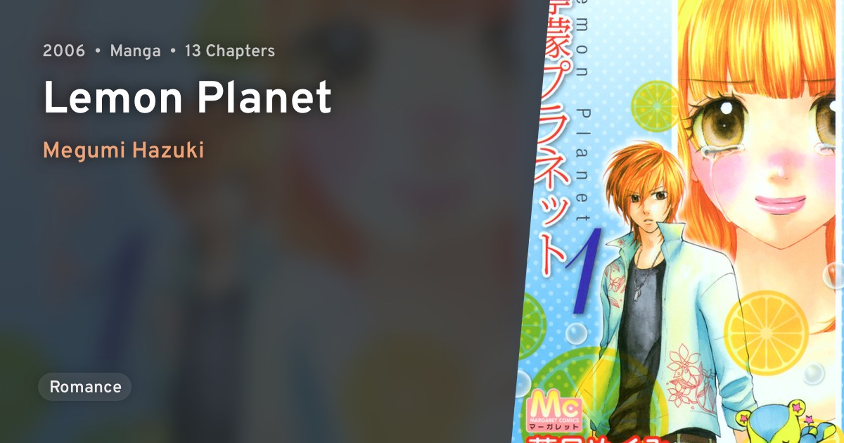 Lemon Planet · AniList