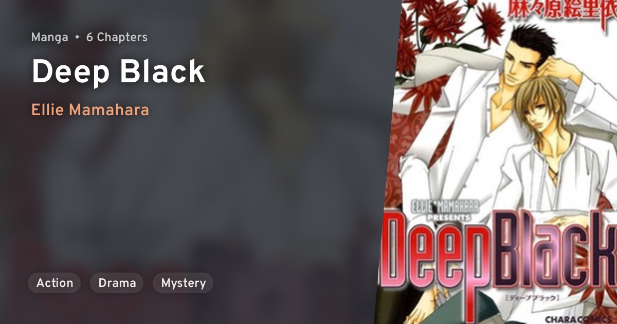 Deep Black · AniList
