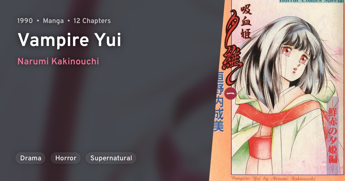 Vampire Yui · AniList