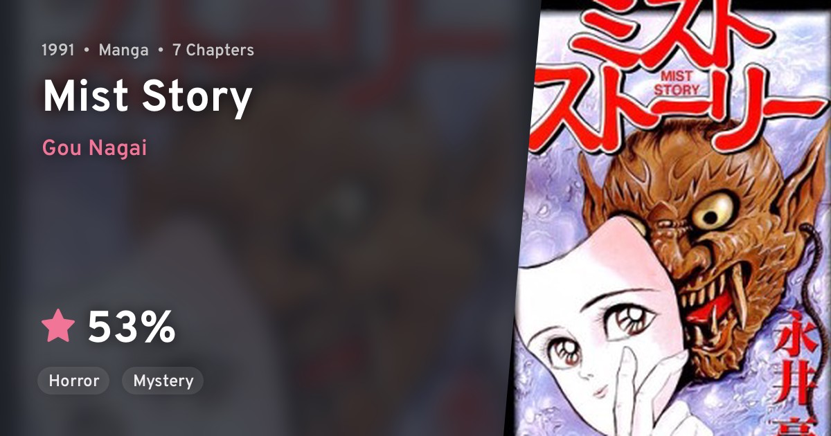 Mist Story · AniList