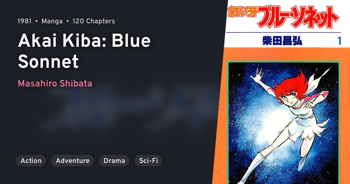 Akai Kiba: Blue Sonnet · AniList
