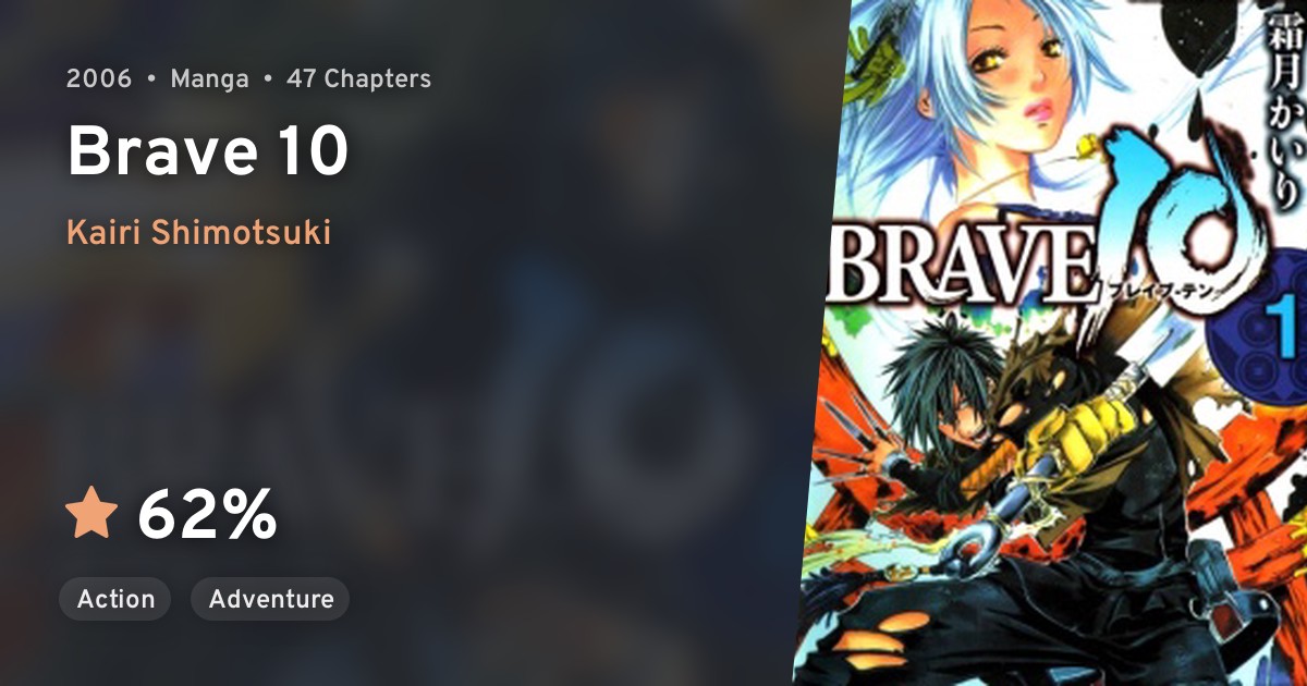 Brave 10 · AniList