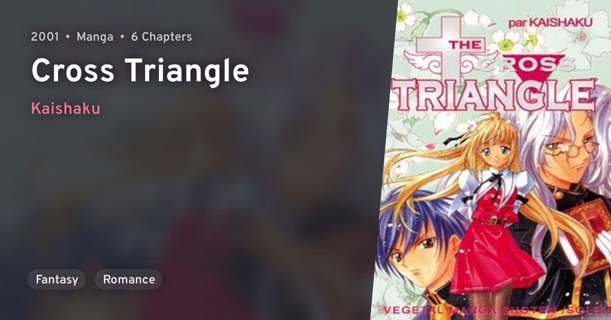 Cross Triangle · AniList