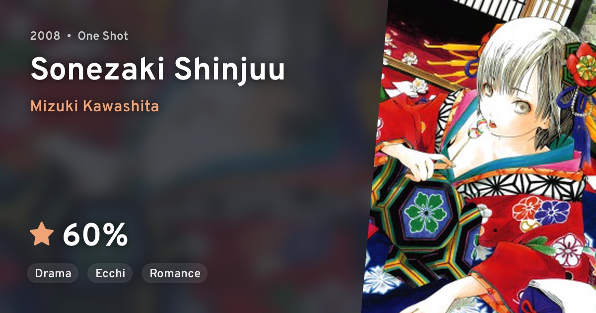 Sonezaki Shinjuu · AniList