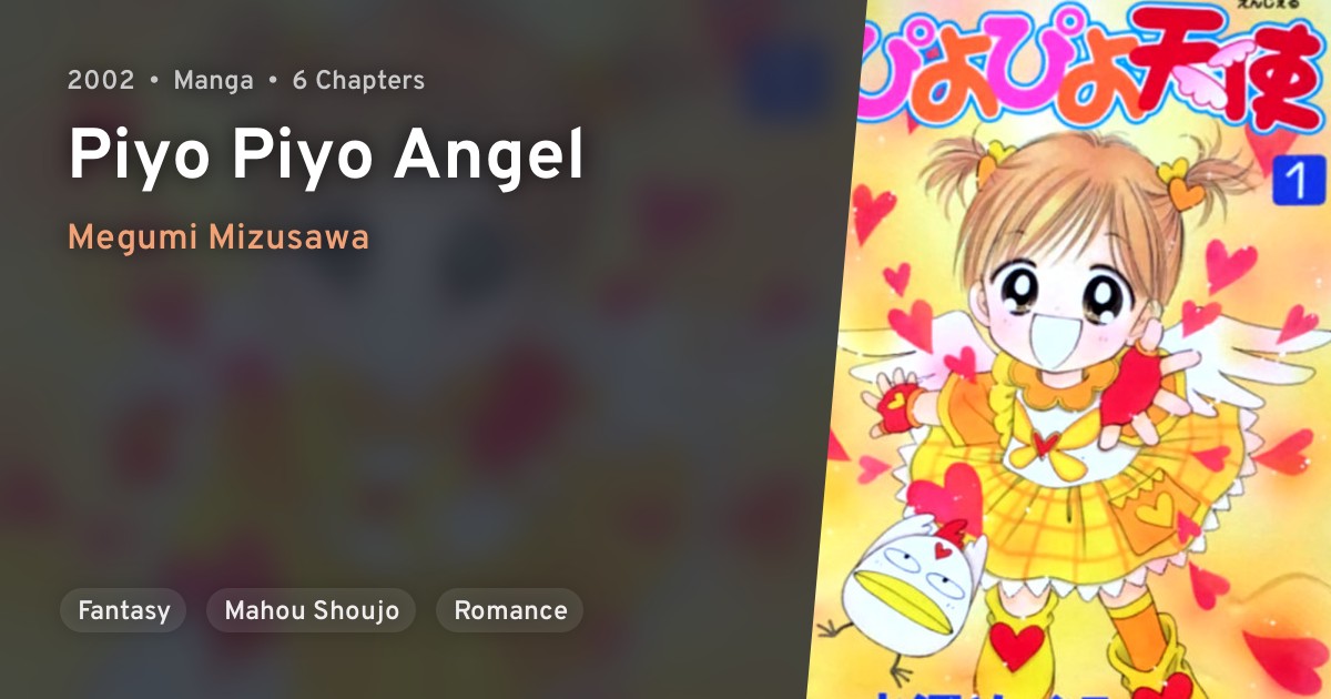 Piyo Piyo Angel · AniList
