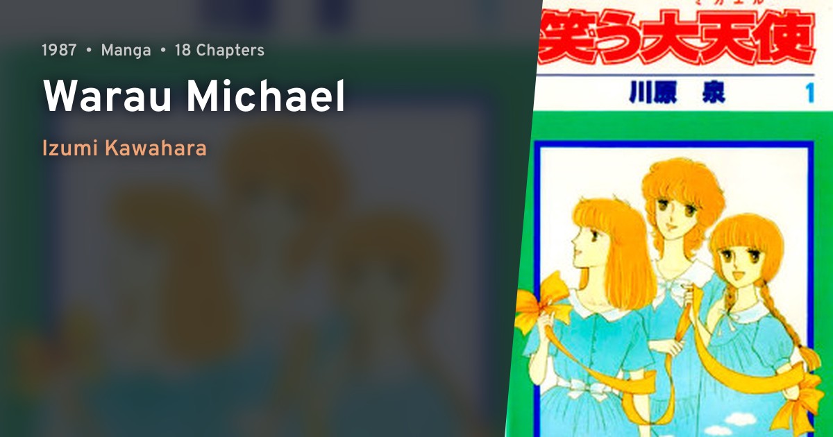 Warau Michael · AniList