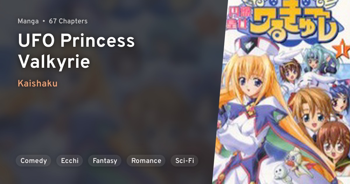 UFO Princess Valkyrie · AniList