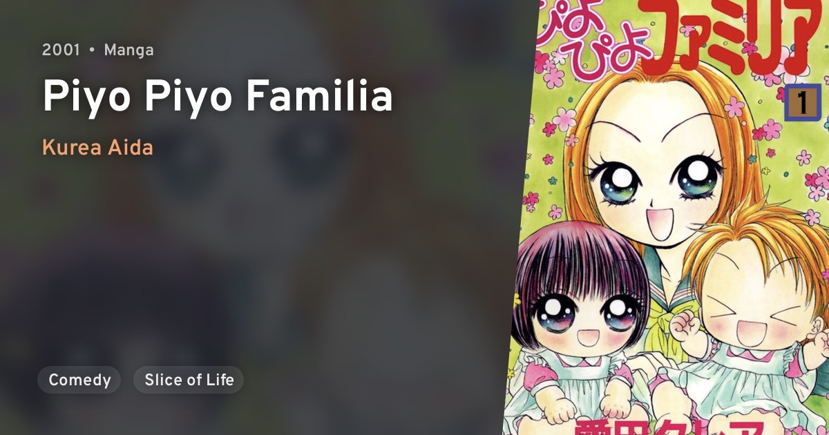 Piyo Piyo Familia · AniList