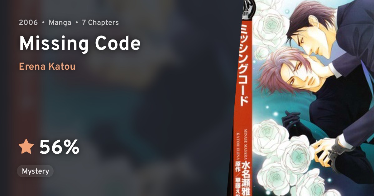 Missing Code · AniList