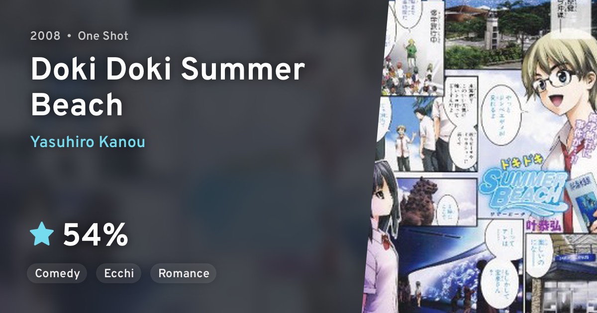 Doki Doki Summer Beach · AniList