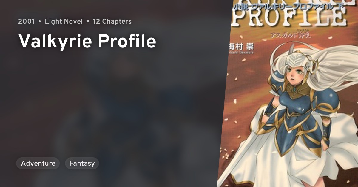 Valkyrie Profile · AniList