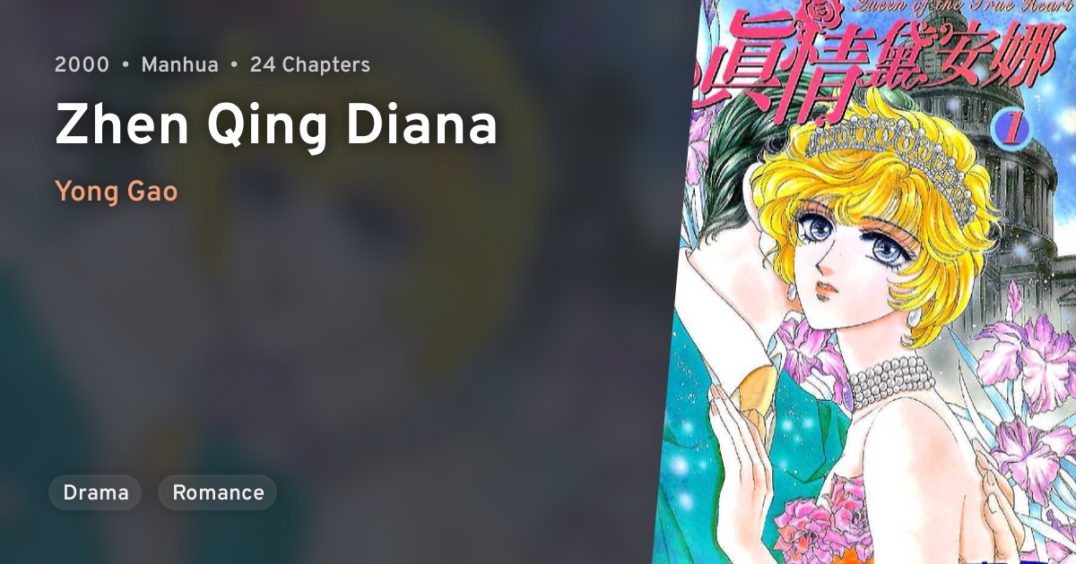 Zhen Qing Diana · AniList