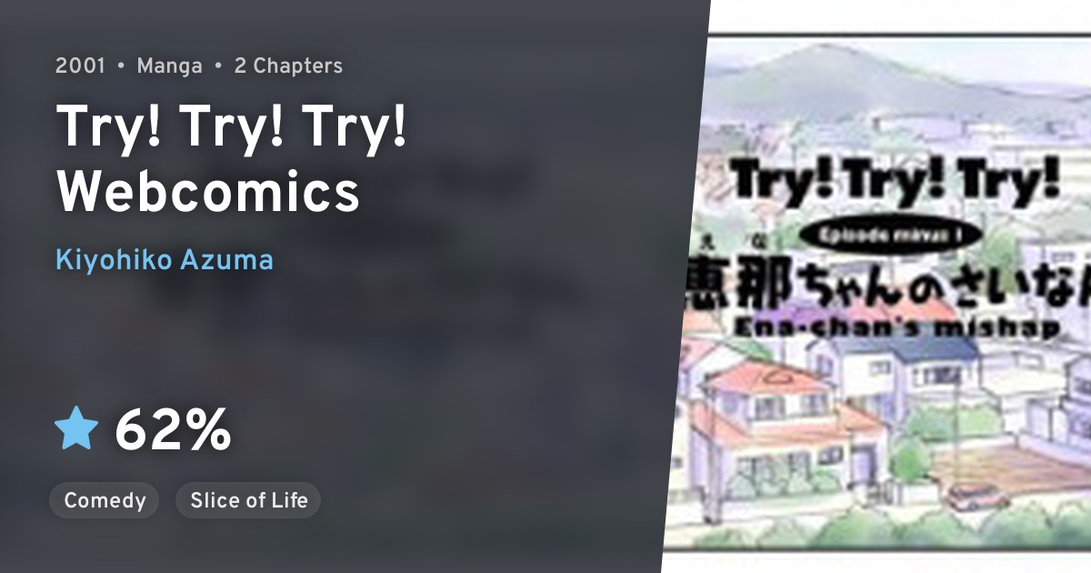 Try! Try! Try! Webcomics · AniList