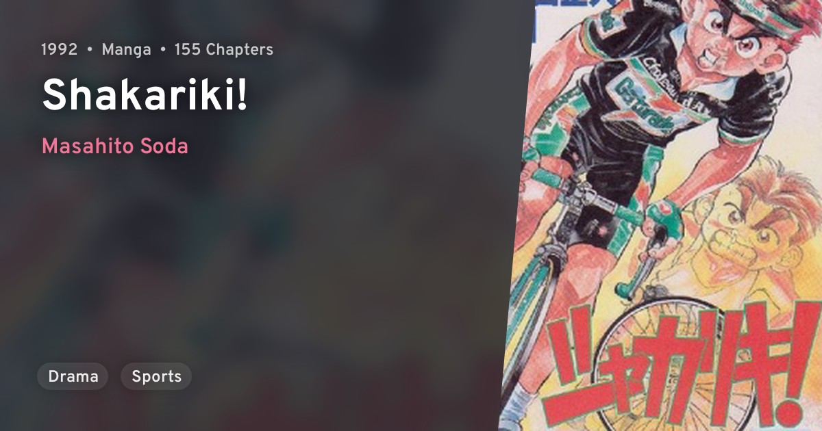 Shakariki! · AniList