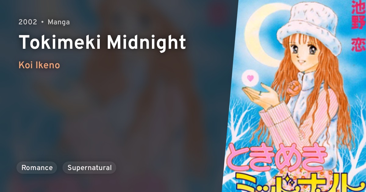 Tokimeki Midnight · AniList