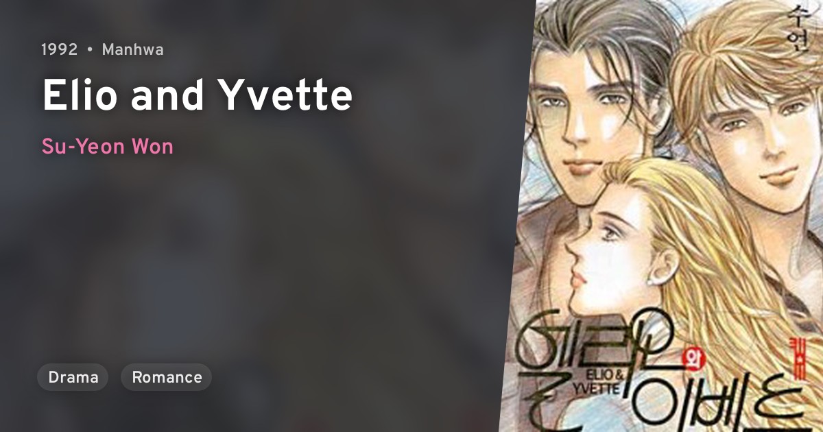 Elio and Yvette · AniList