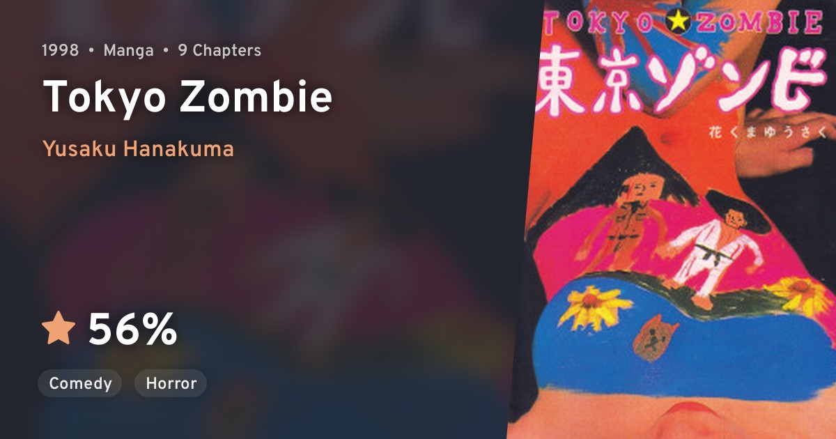 Tokyo Zombie · AniList