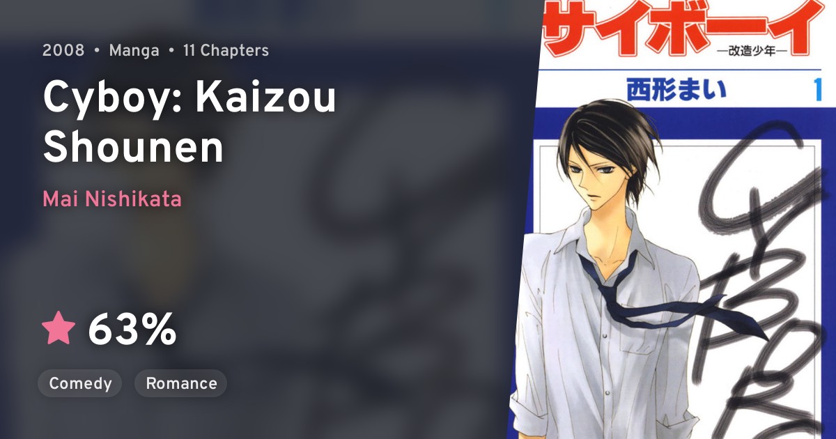 Cyboy: Kaizou Shounen · AniList
