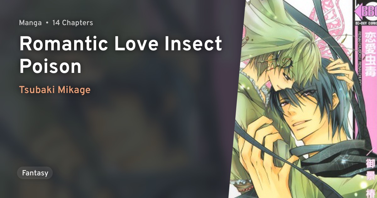 Renai Chuudoku (Romantic Love Insect Poison) · AniList