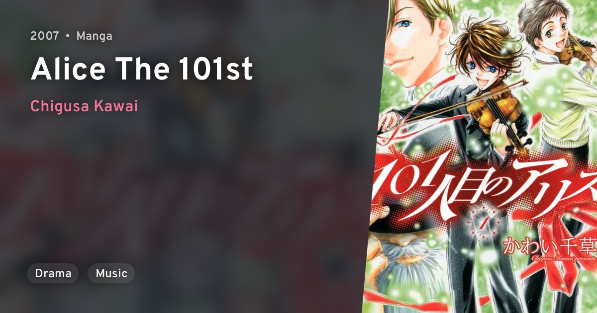 101-ninme no Alice (Alice The 101st) · AniList