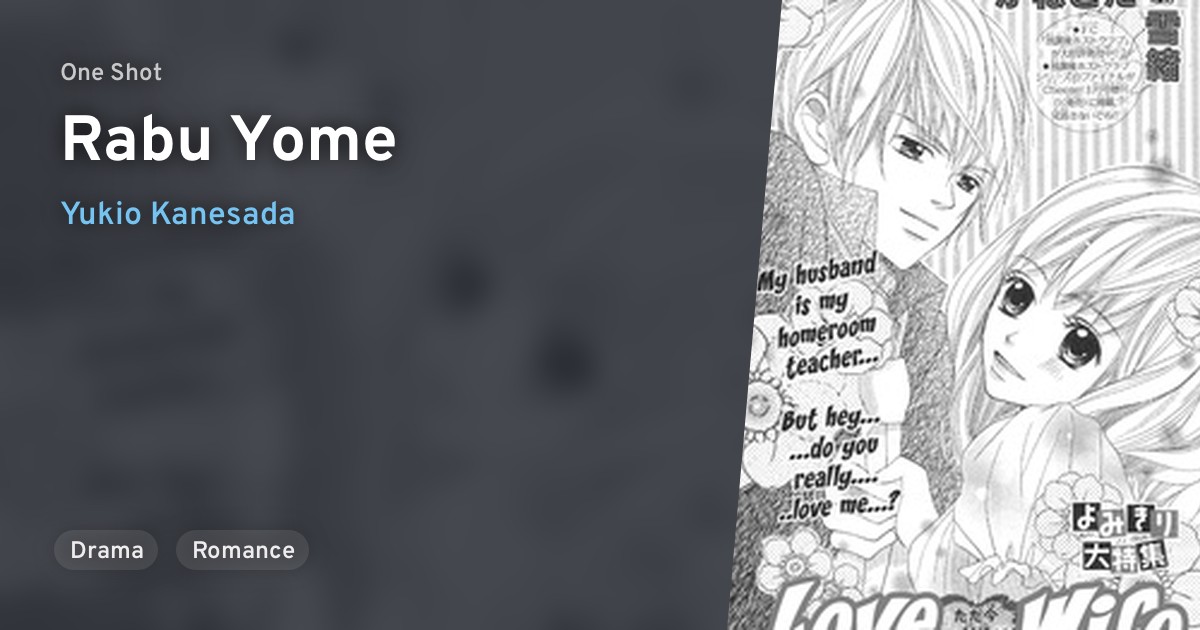 Rabu Yome · AniList
