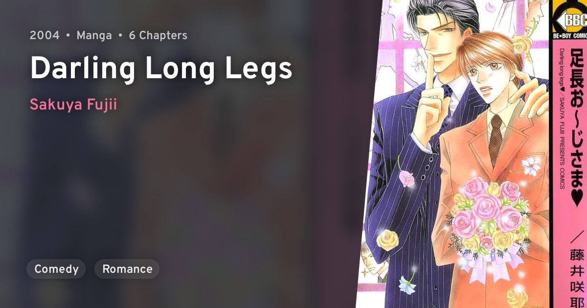 Ashinaga Ooji-sama (Darling Long Legs) · AniList