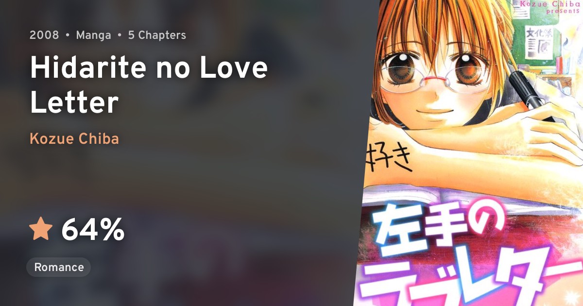 Hidarite no Love Letter · AniList